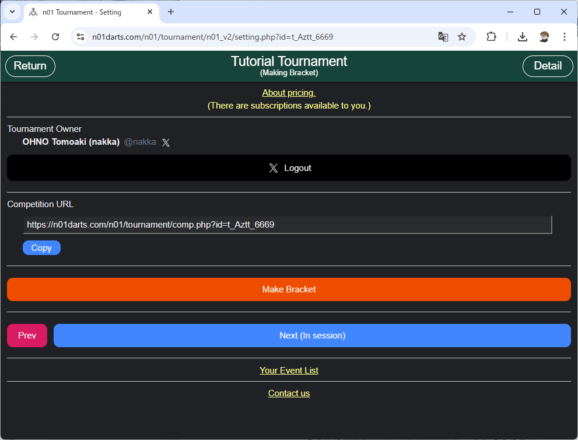 Tournament – n01darts.com